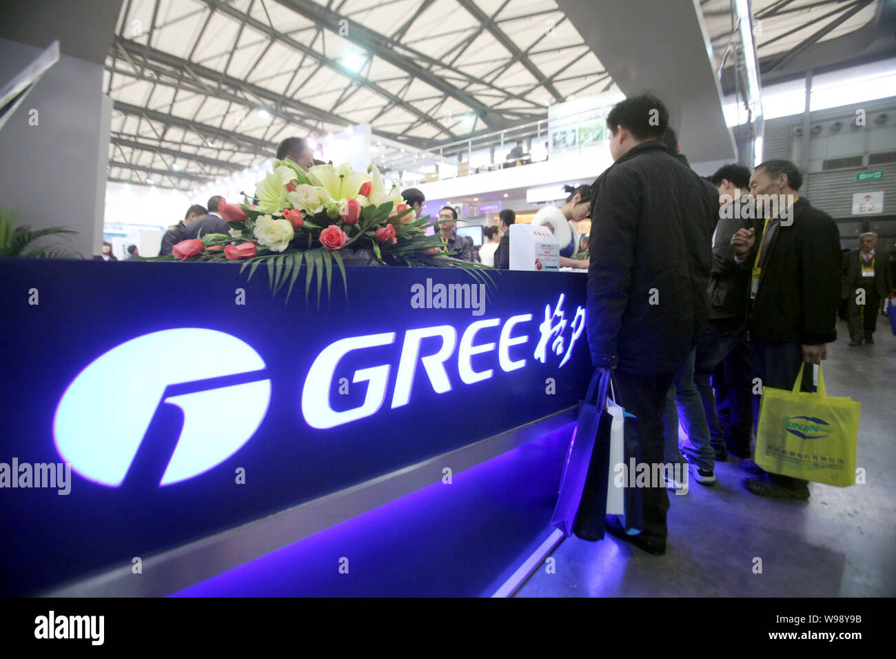 Gree air conditioner hi-res stock photography and images - Alamy