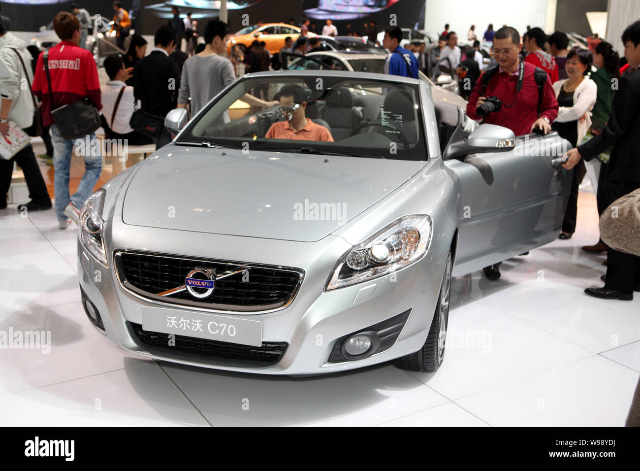 Volvo factory china hi-res stock photography and images - Alamy