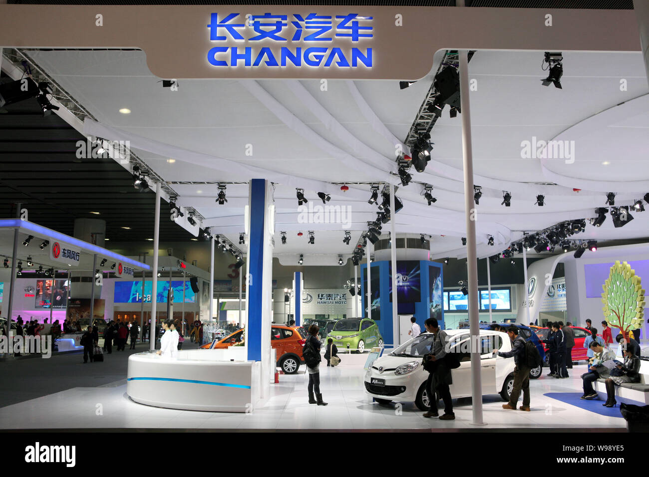 Changan car china hi-res stock photography and images - Alamy