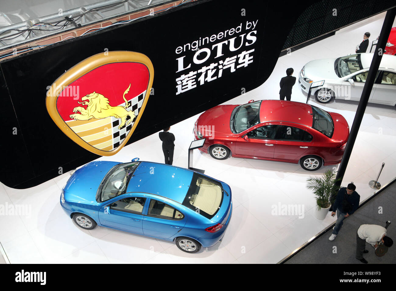 --FILE--Lotus car are seen displayed at the stand of Lotus during an ...