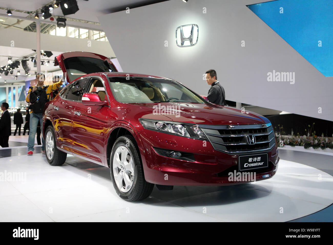 Car hon hi-res stock photography and images - Alamy