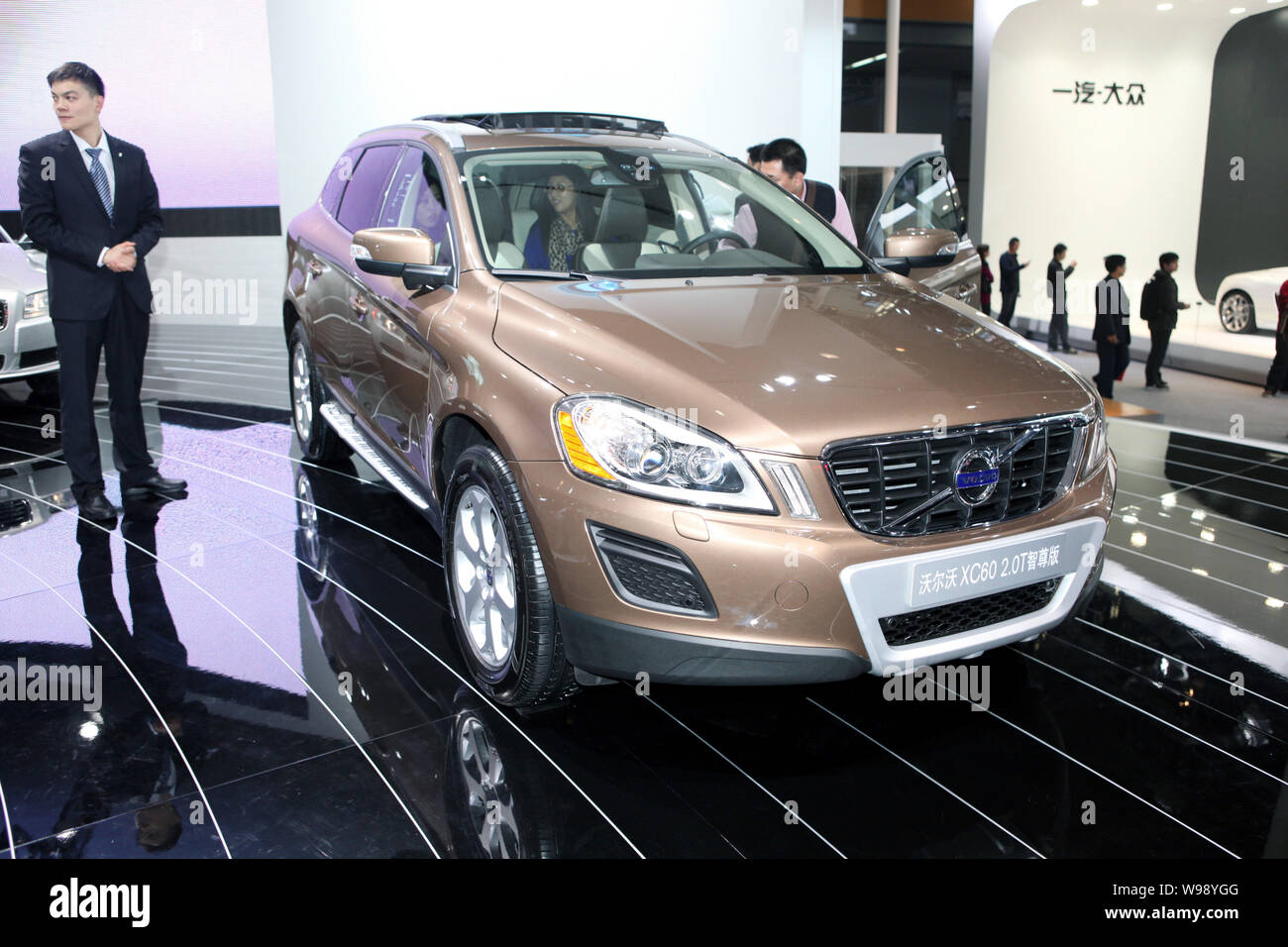 Volvo factory china hi-res stock photography and images - Alamy
