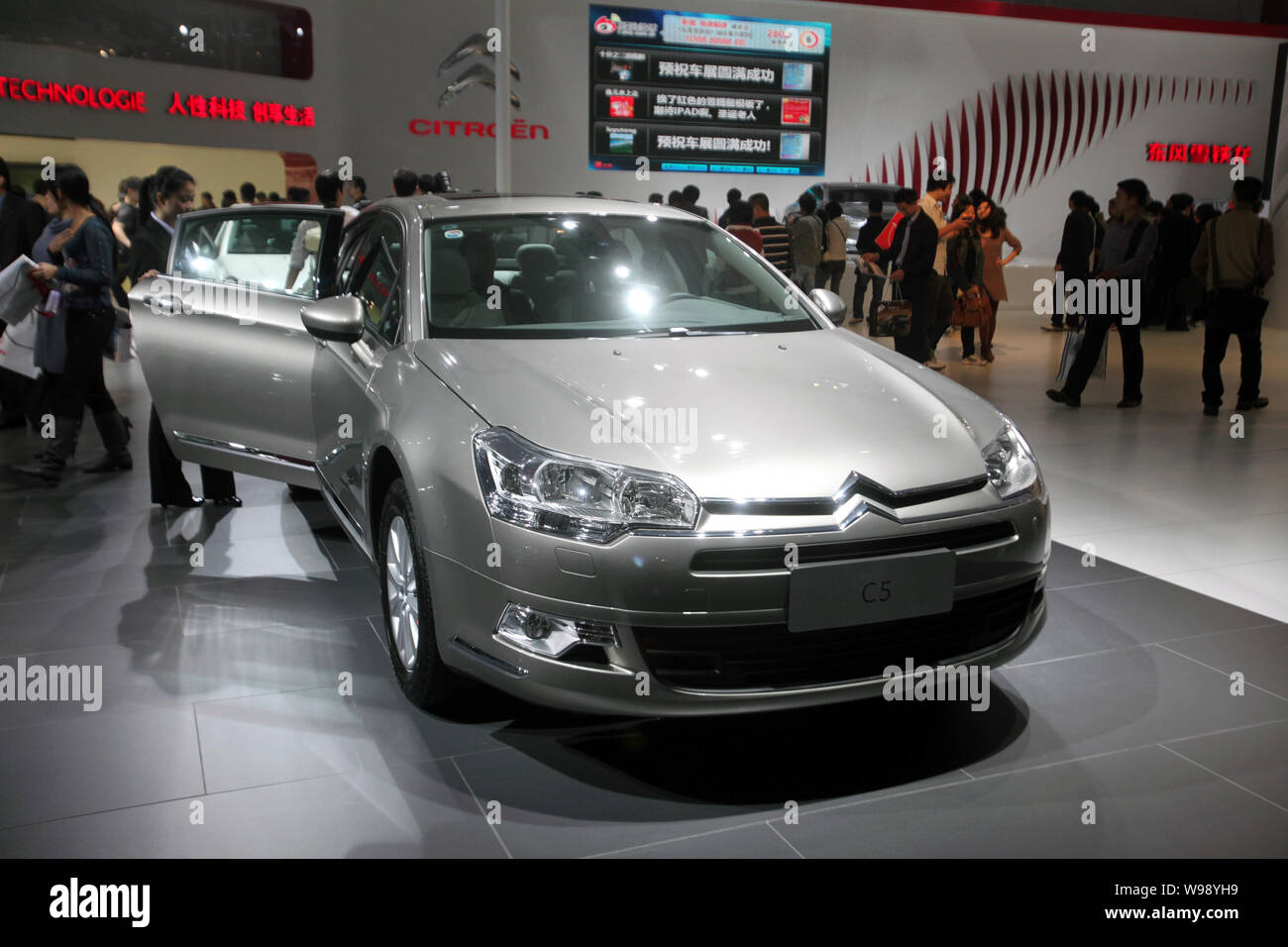 Auto china result hi-res stock photography and images - Alamy