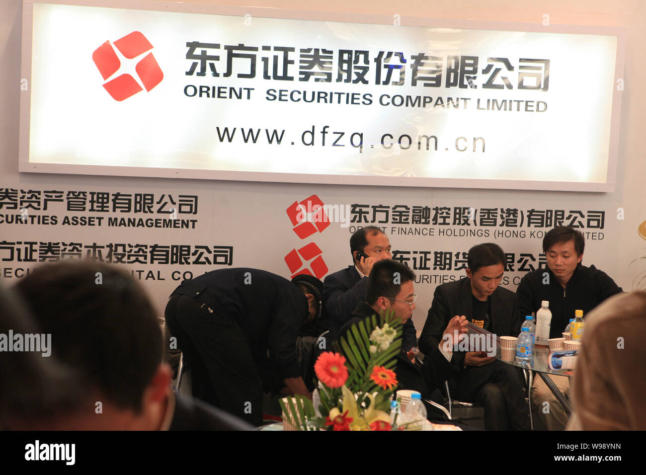 Orient exhibition hi-res stock photography and images - Alamy