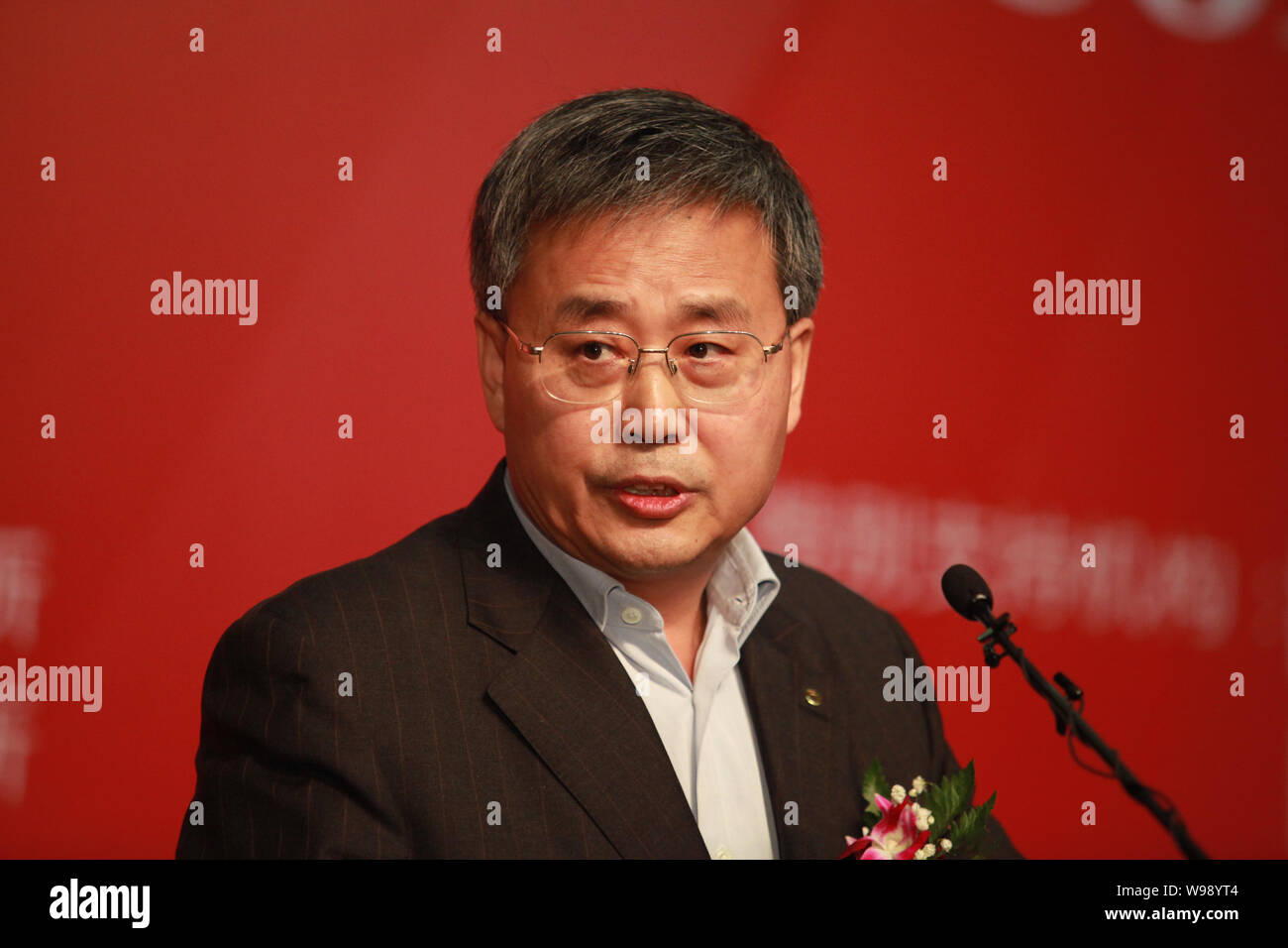 --File--Former chairman of China Construction Bank (CCB) Guo Shuqing ...