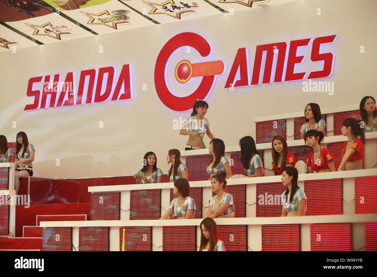 Shanda interactive entertainment hi-res stock photography and images ...