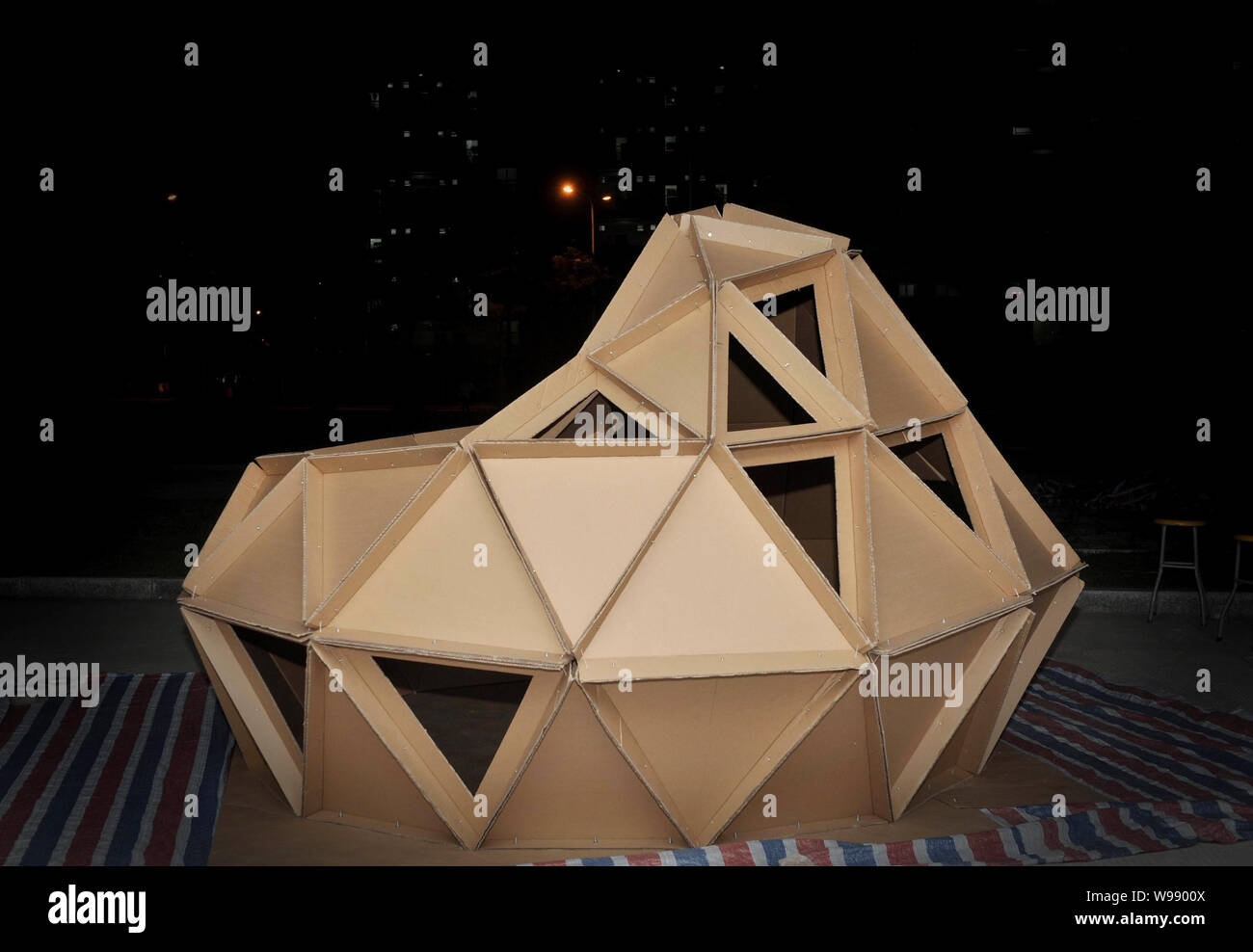 Fujian university of technology hi-res stock photography and images - Alamy