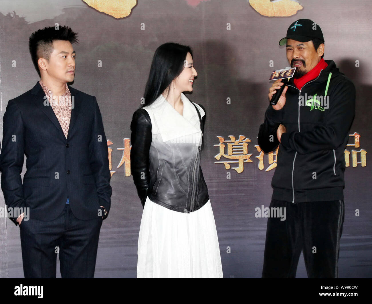 (From left) Taiwanese singer and actor Alec Su, Chinese actress Liu ...