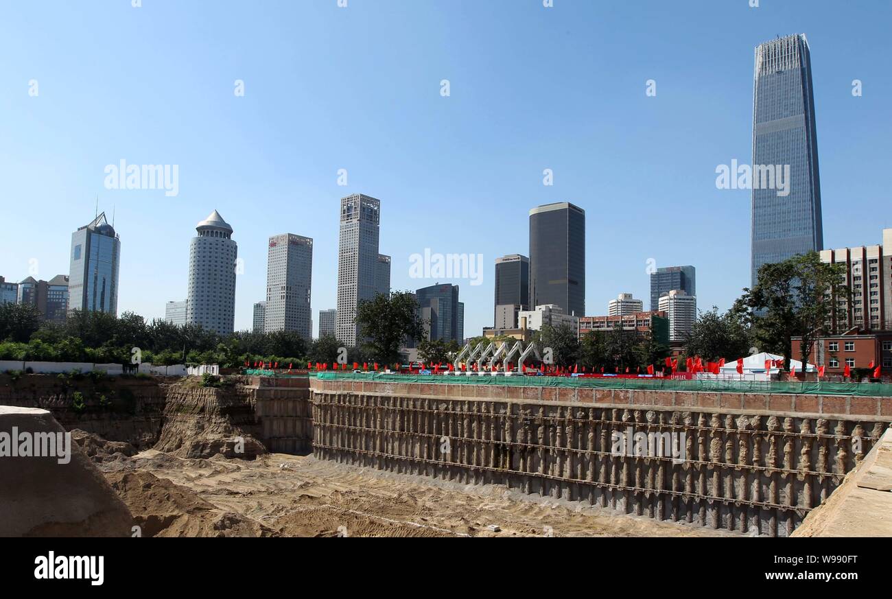 View of the construction site of Chinas tallest building in Beijing ...