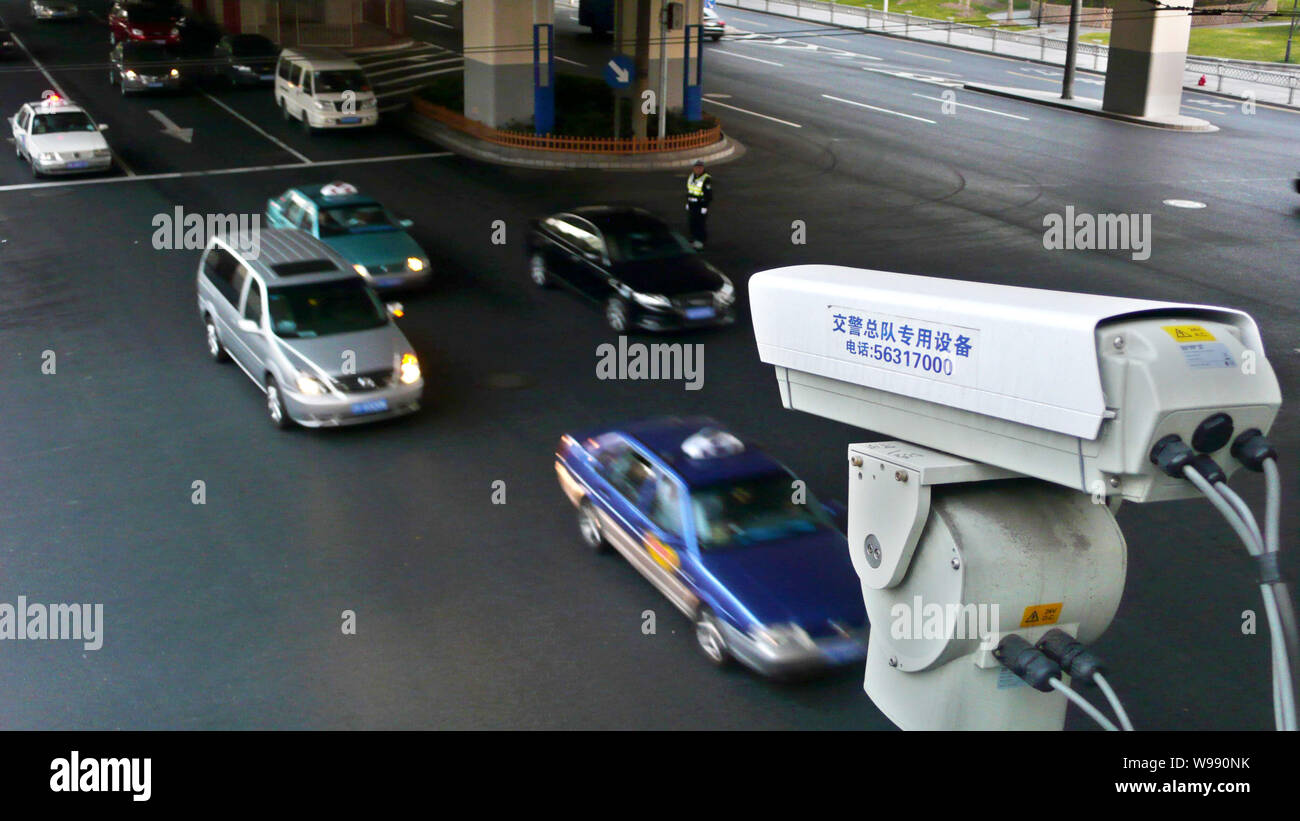 Surveillance cameras china hi-res stock photography and images - Alamy