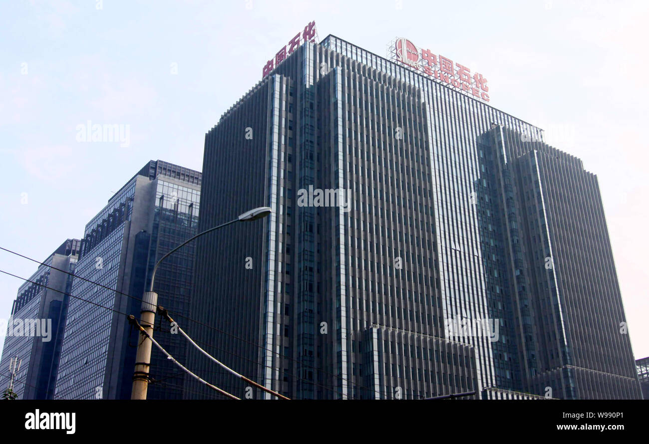 Sinopec building hi-res stock photography and images - Alamy