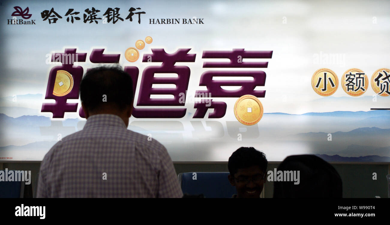 O harbin hi-res stock photography and images - Alamy