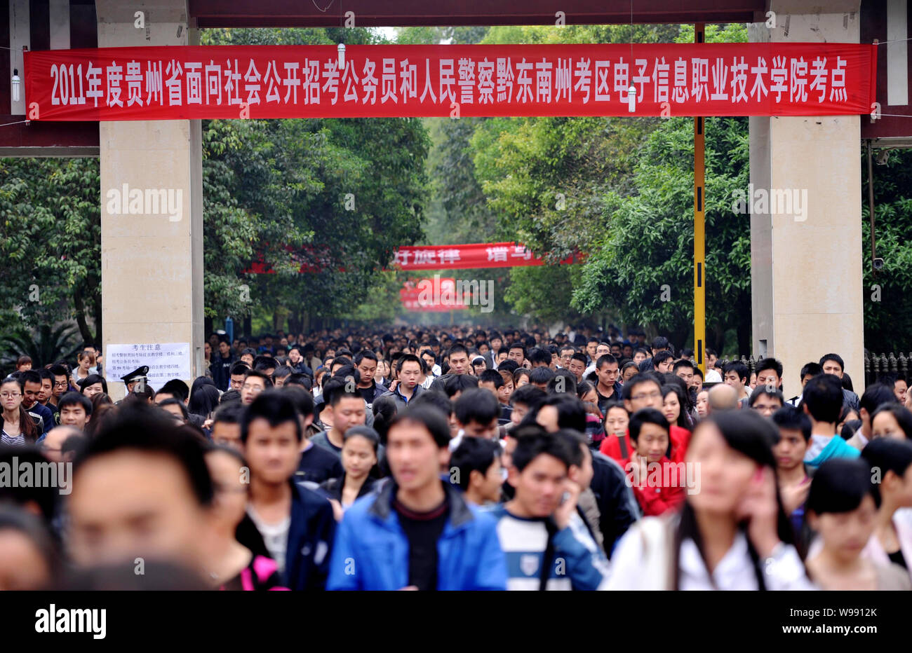 Chinese civil servant examination hi-res stock photography and images ...