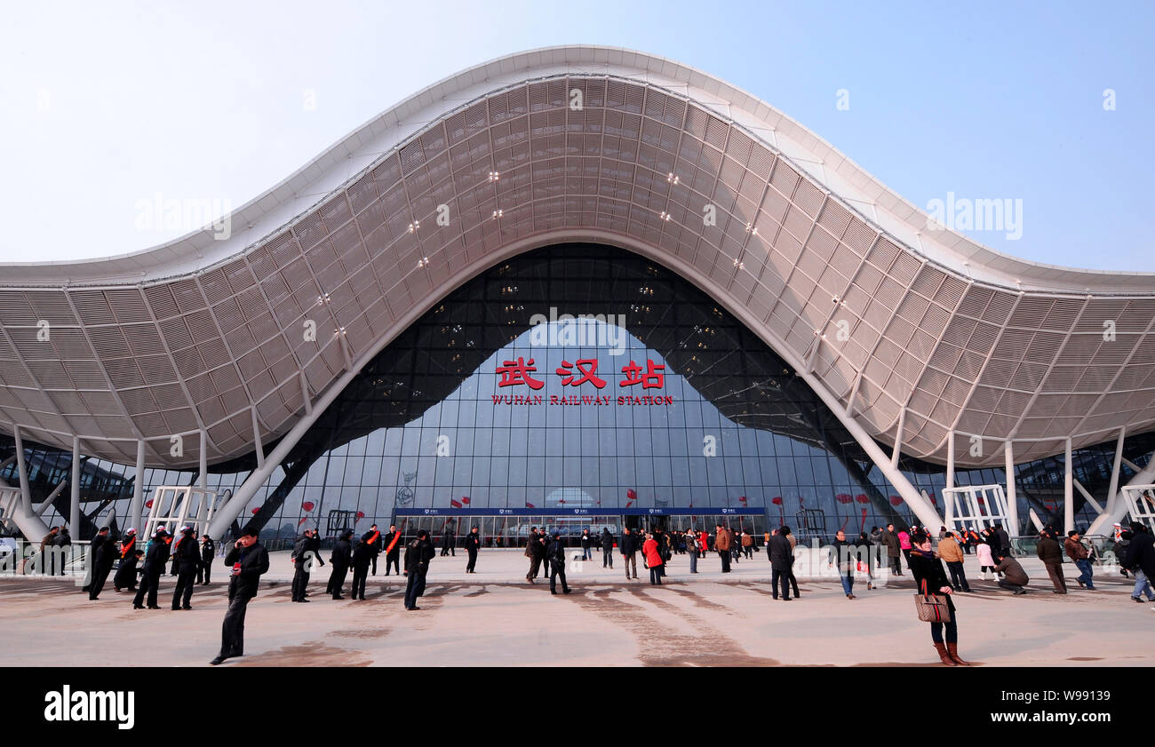 Wuhan Station High Resolution Stock Photography and Images - Alamy