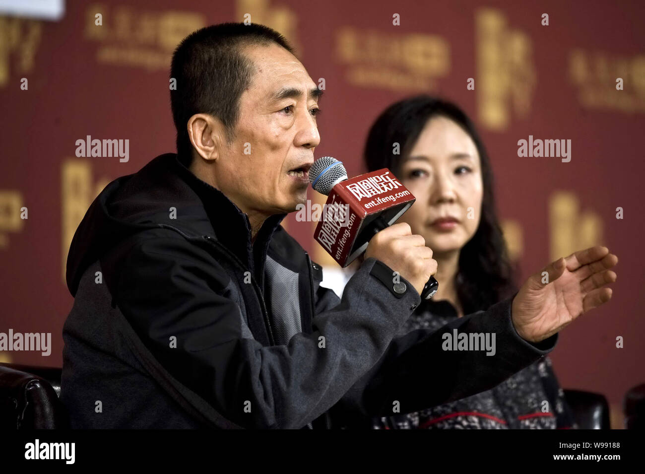 Geling yan hi-res stock photography and images - Alamy