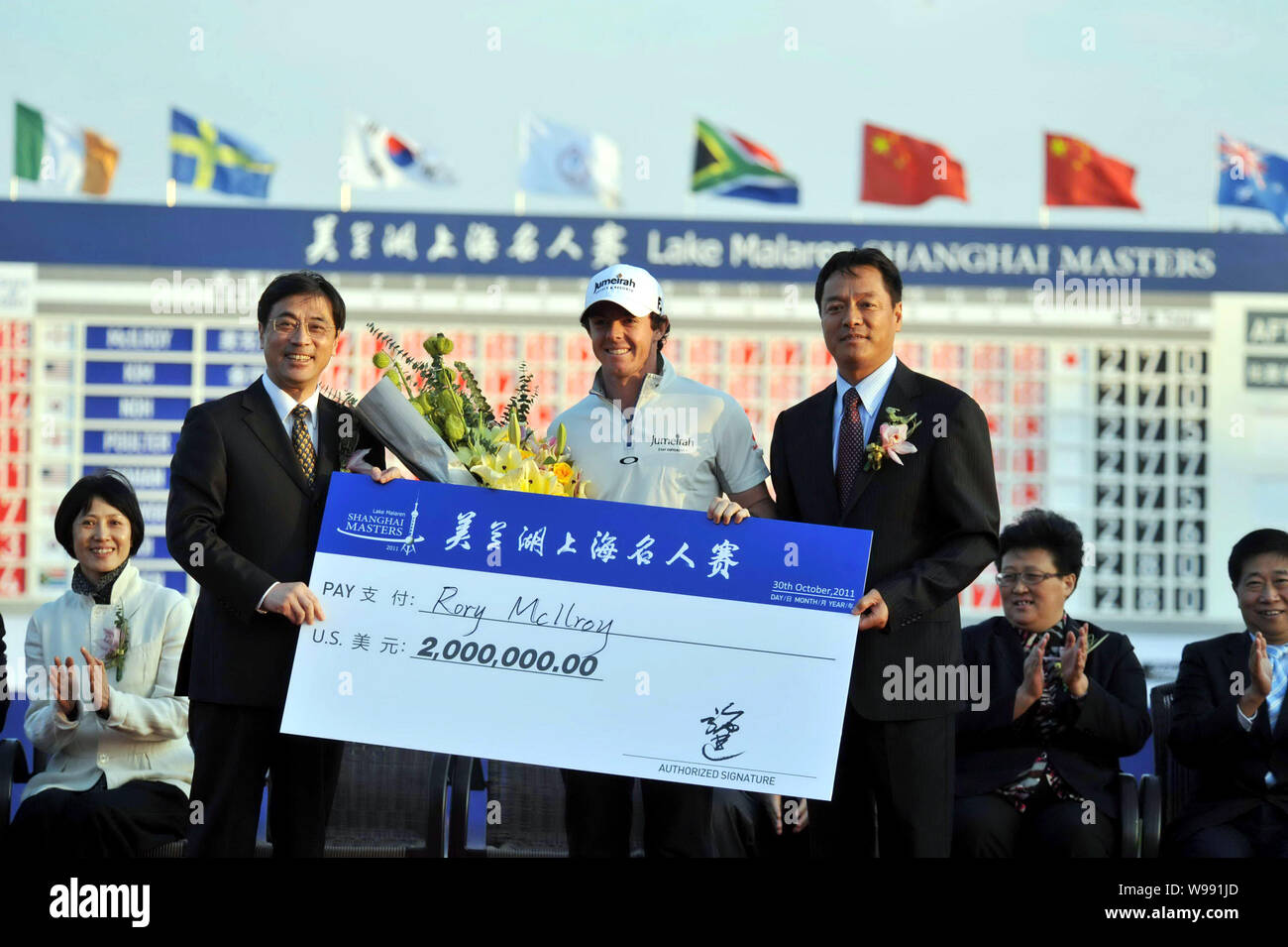 Of ireland cheque hi-res stock photography and images - Alamy