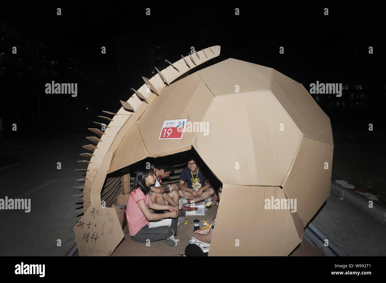 Fujian university of technology hi-res stock photography and images - Alamy