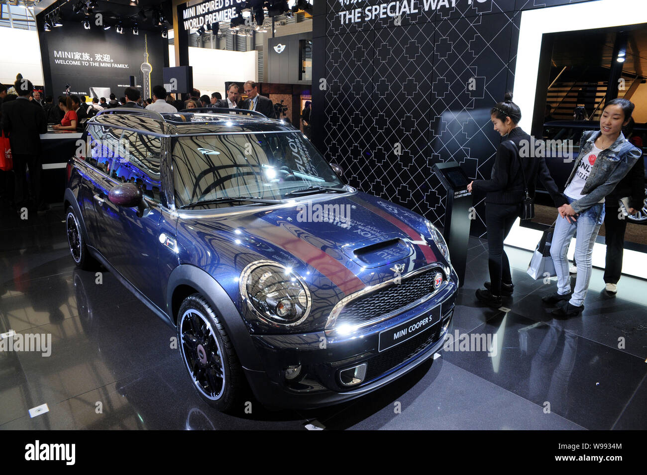 The Mini Cooper S is seen on display at the 14th Shanghai International ...