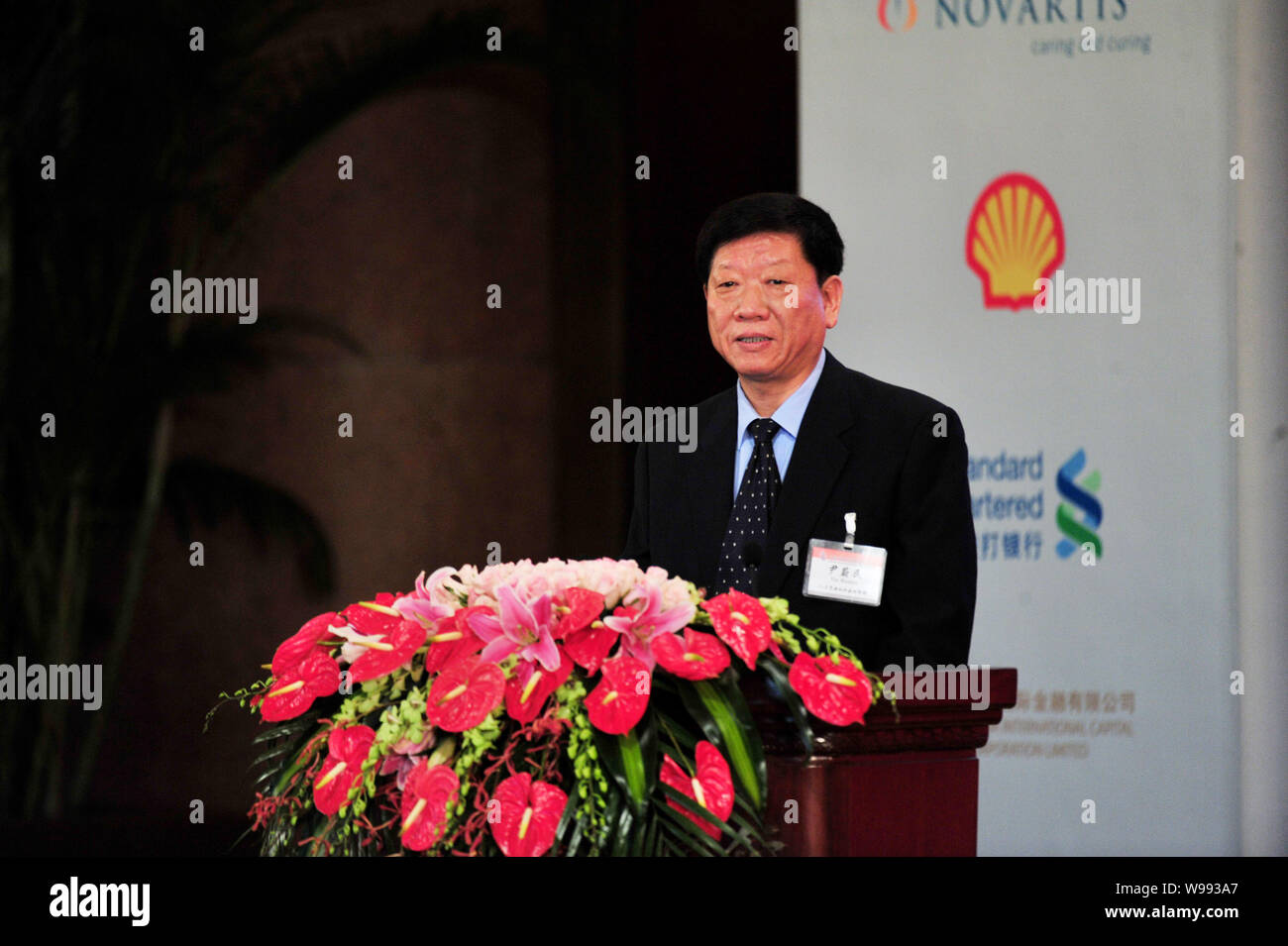 Yin Weimin, Minister of Human Resources and Social Security of China ...