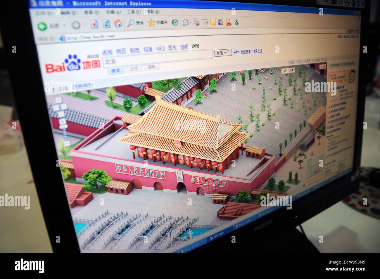 Tiananmen Square China Map Discover Beijing's Tian'anmen Square
