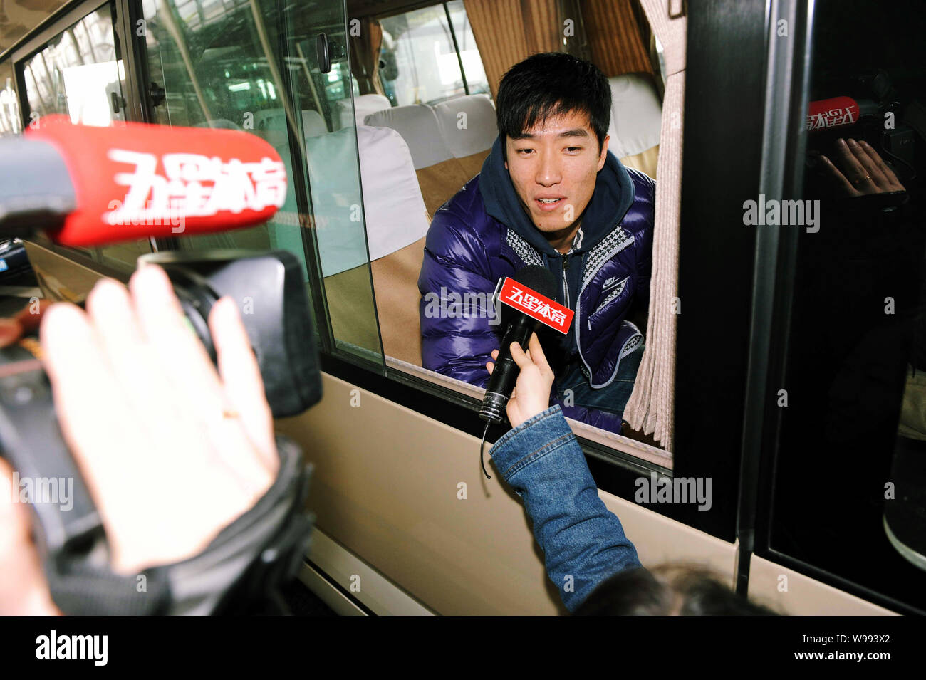 Chinese star hurdler liu xiang hi-res stock photography and images - Alamy