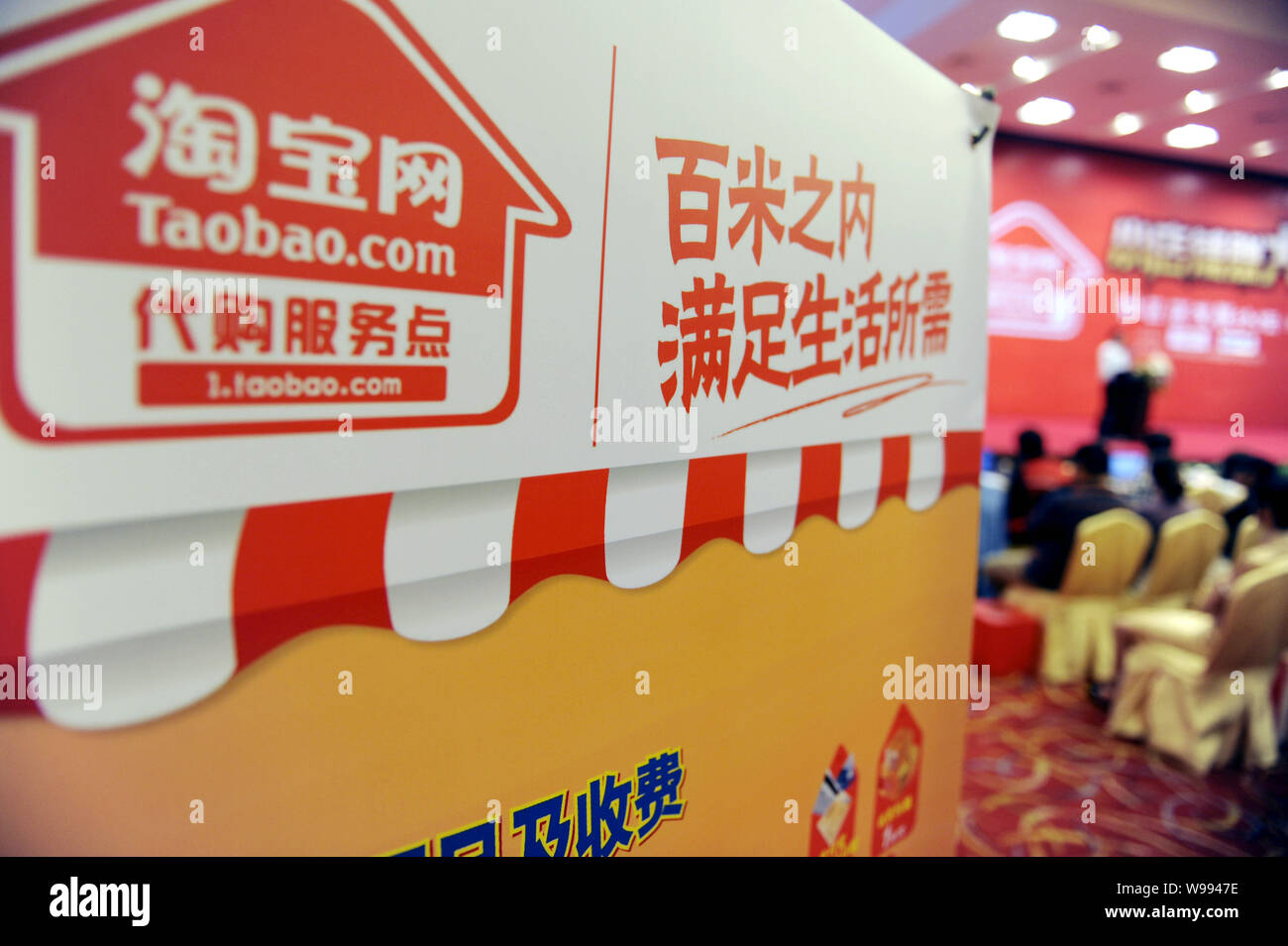 October 20 2010 hi-res stock photography and images - Alamy