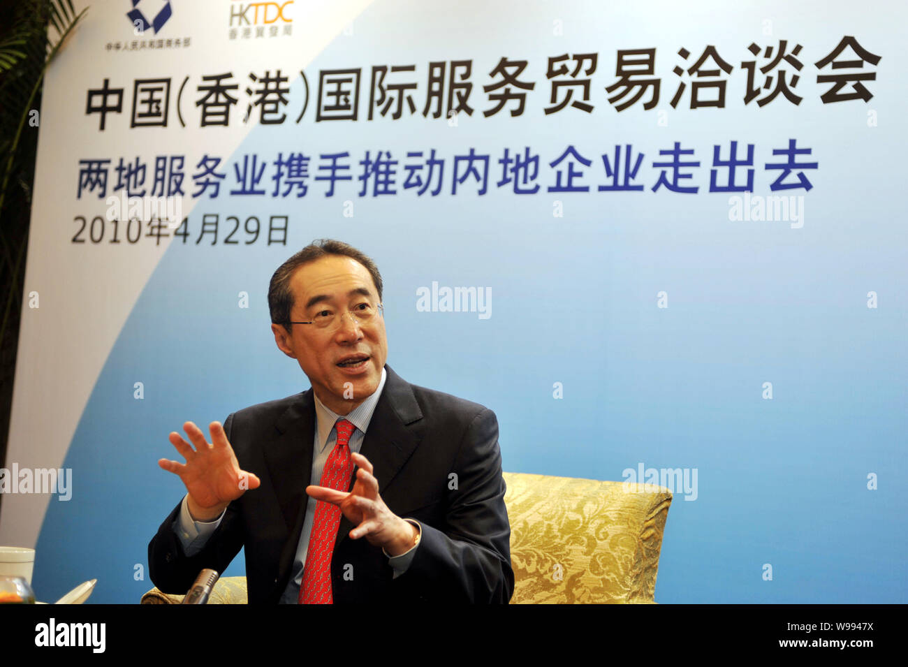 Henry tang hong kong hi-res stock photography and images - Alamy