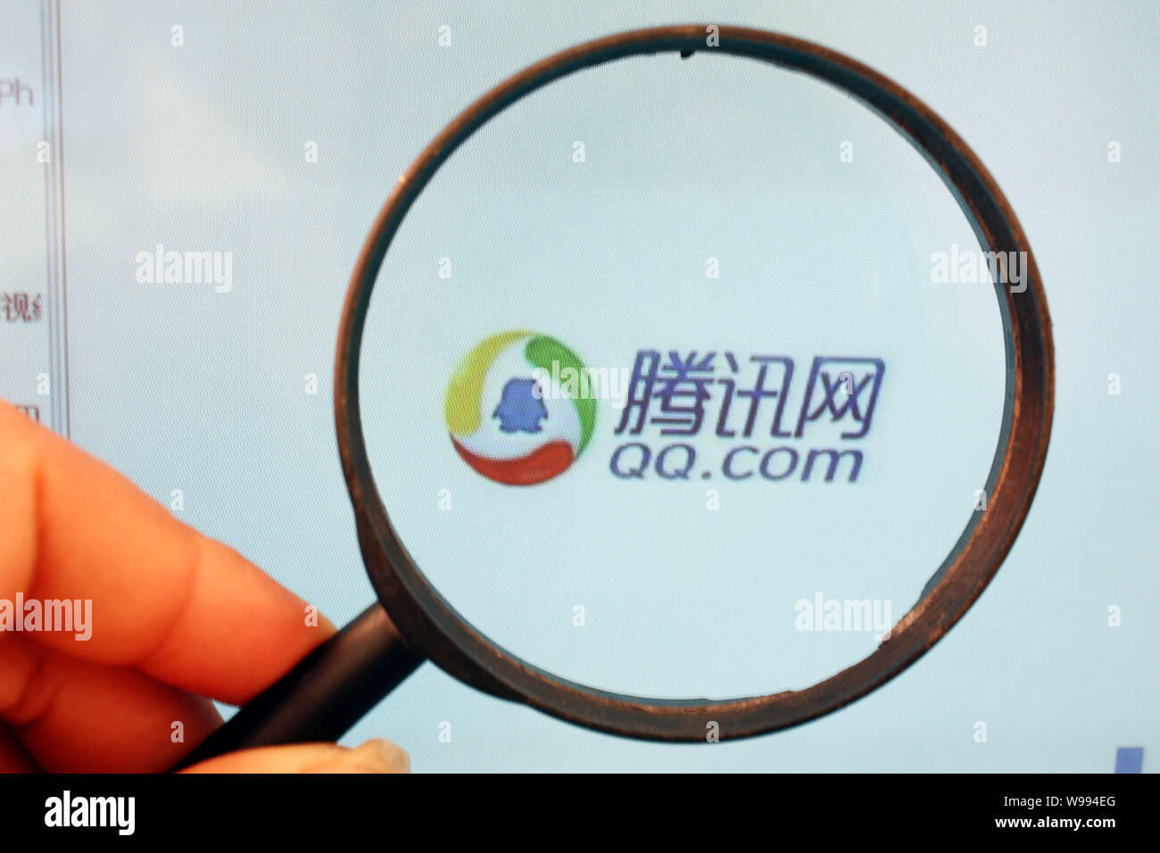 Qq brand logo hi-res stock photography and images - Alamy