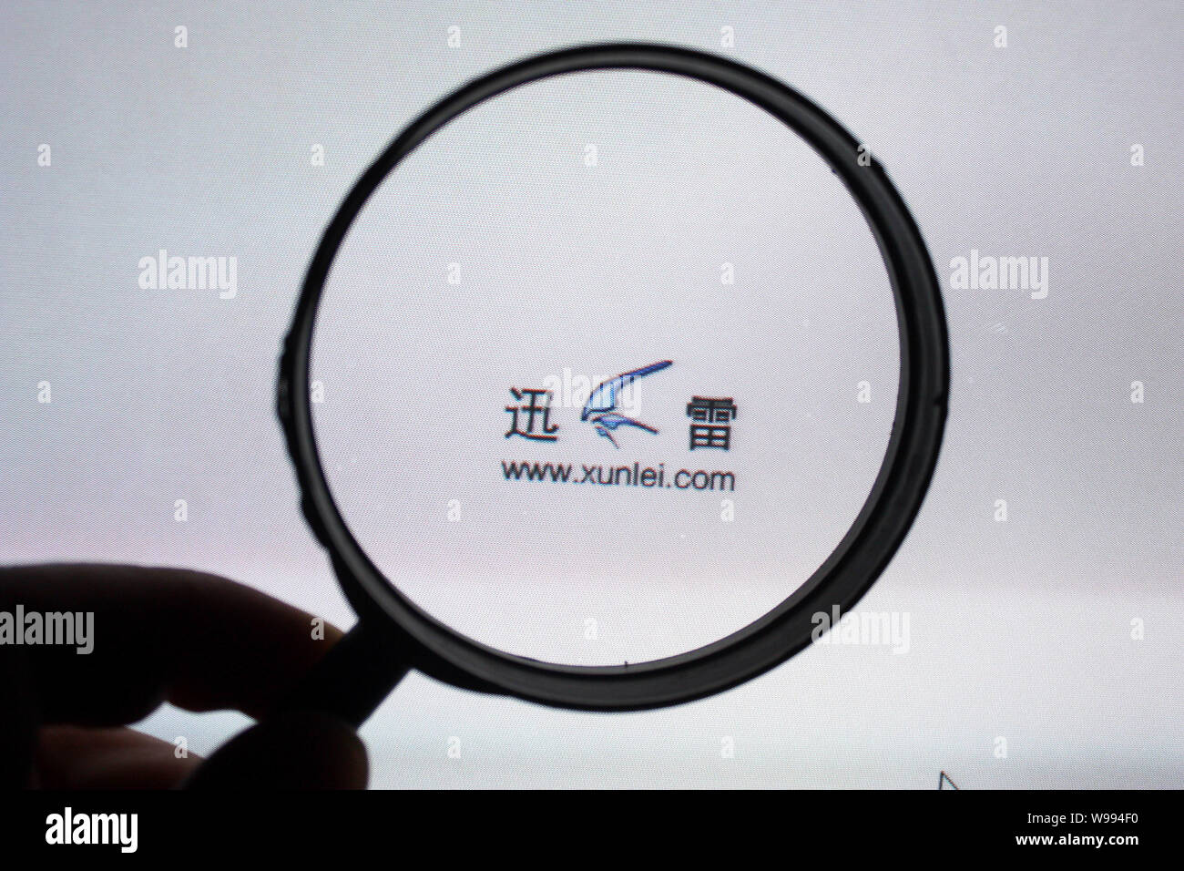 Xunlei com hi-res stock photography and images - Alamy