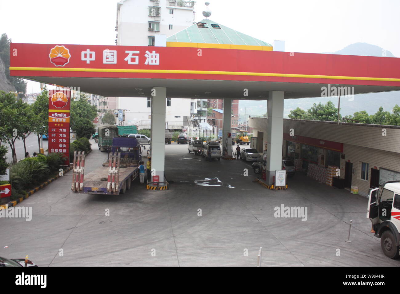 --File--A gas station of CNPC (China National Petroleum Corporation ...