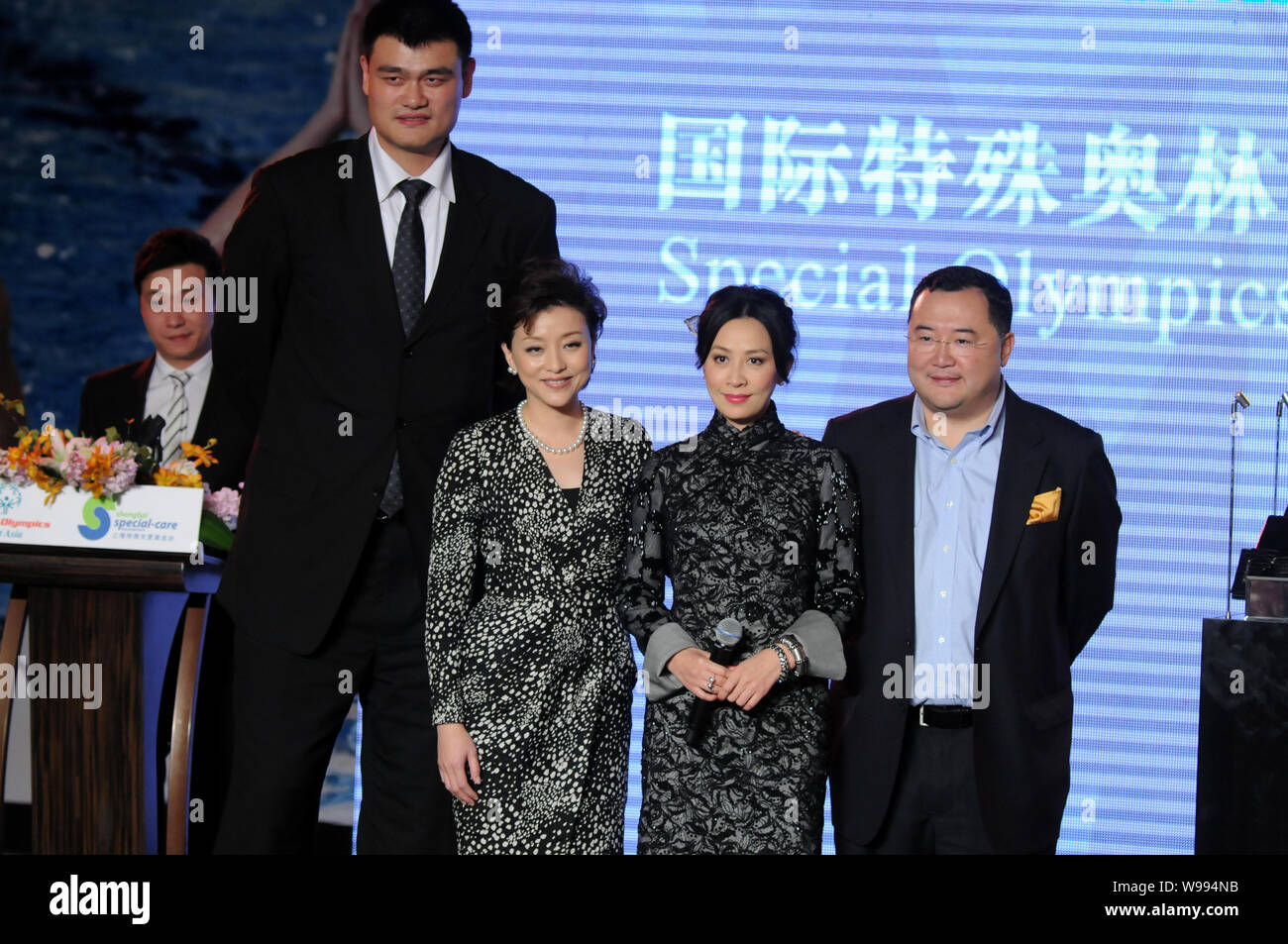 (From second left to right) Retired Chinese basketball superstar Yao ...