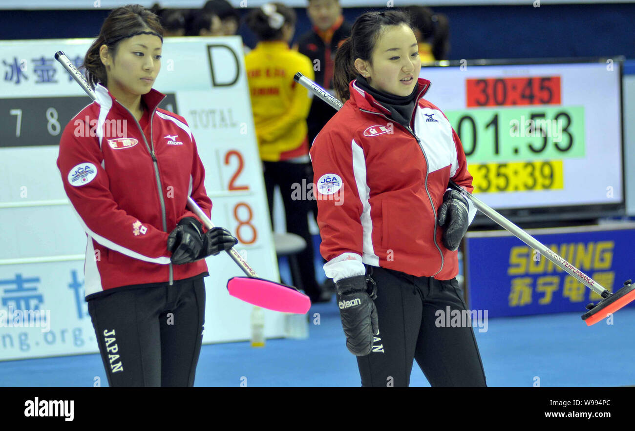 Players of Japan are pictured in a womens double round-robin match ...