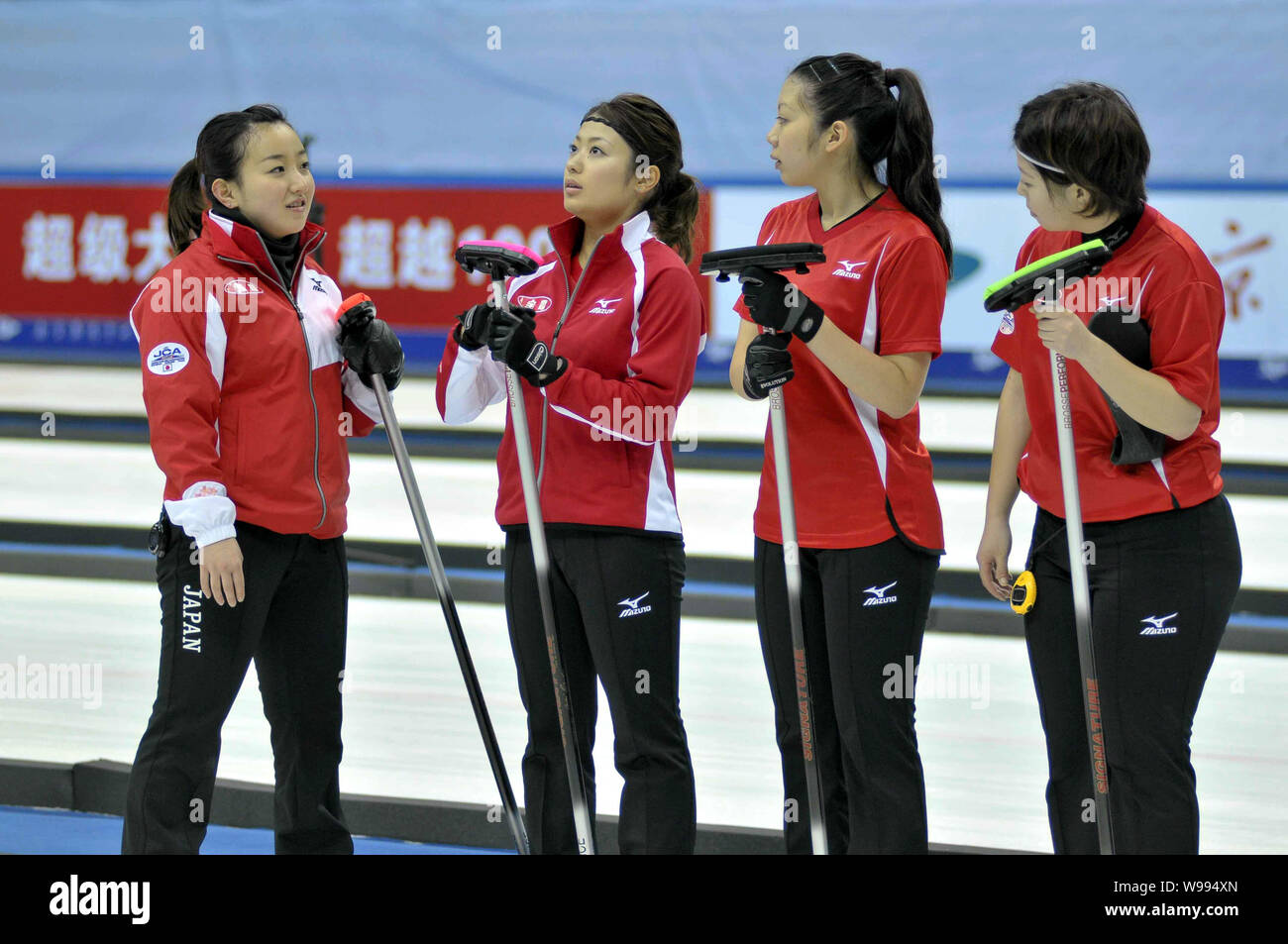 Players of Japan are pictured in a womens double round-robin match ...