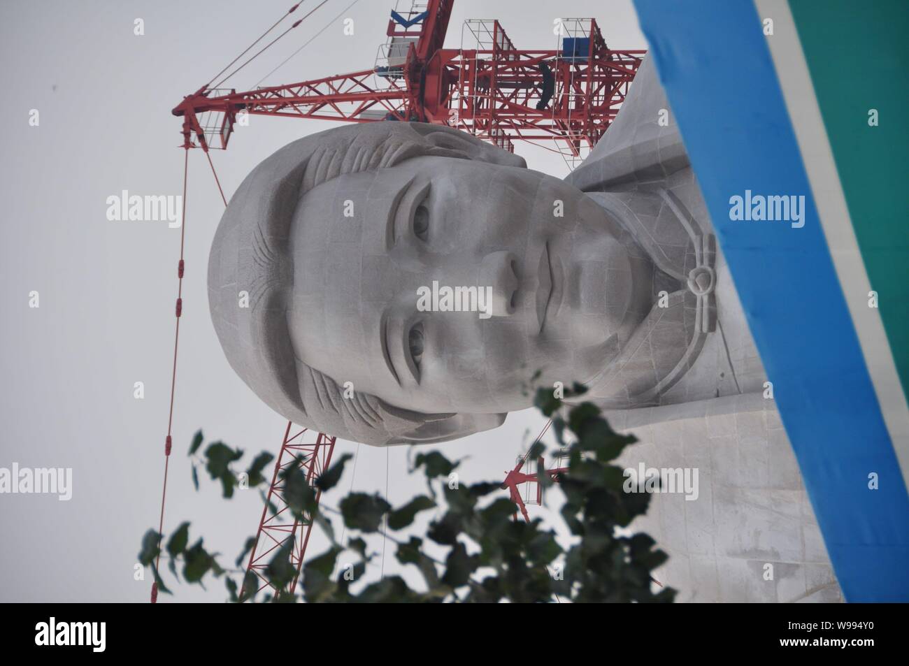 Ching a ling hi-res stock photography and images - Alamy