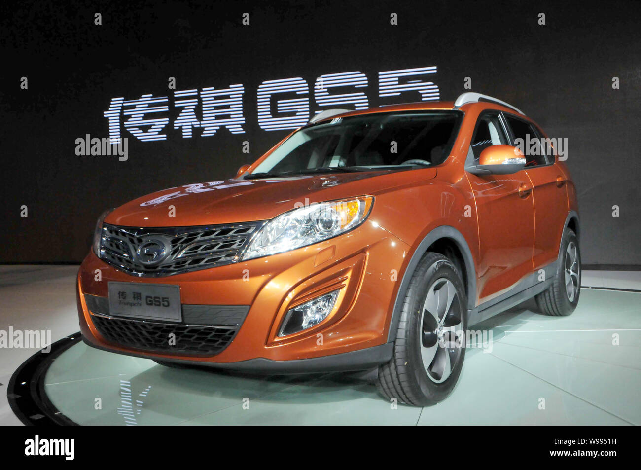 A Trumpchi GS5 of GAC Group is pictured at a debut ceremony during the ...