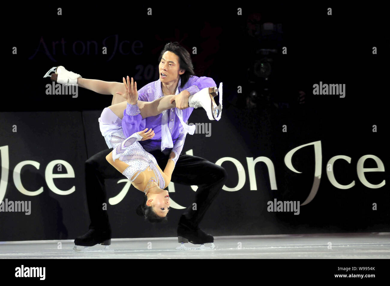 Chinas qing pang hi-res stock photography and images - Alamy