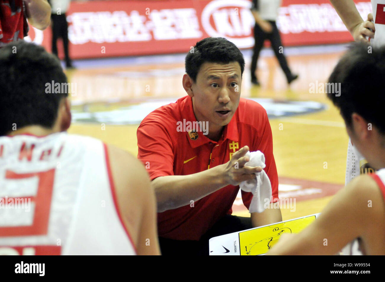 Li Nan, acting head coach of the Chinese national men basketball team ...