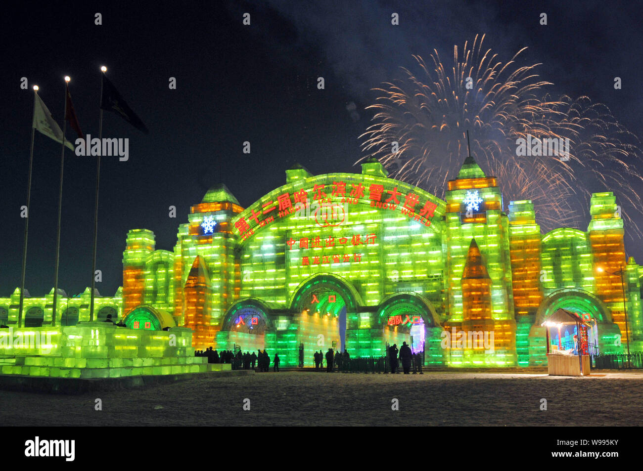 Harbin ice festival and fireworks hi-res stock photography and images ...