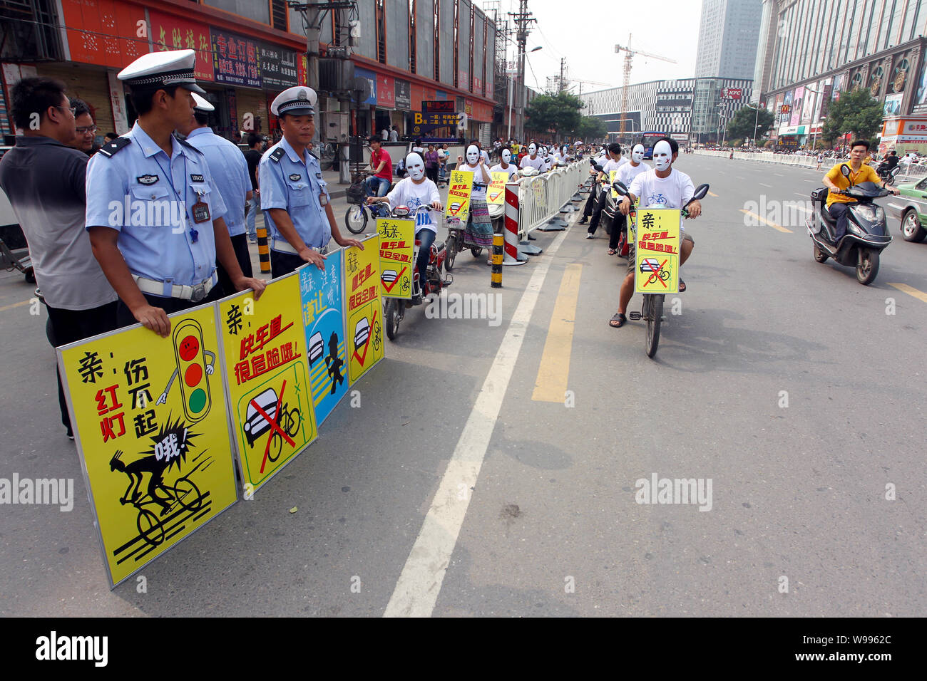 Traffic safety campaign hi-res stock photography and images - Alamy
