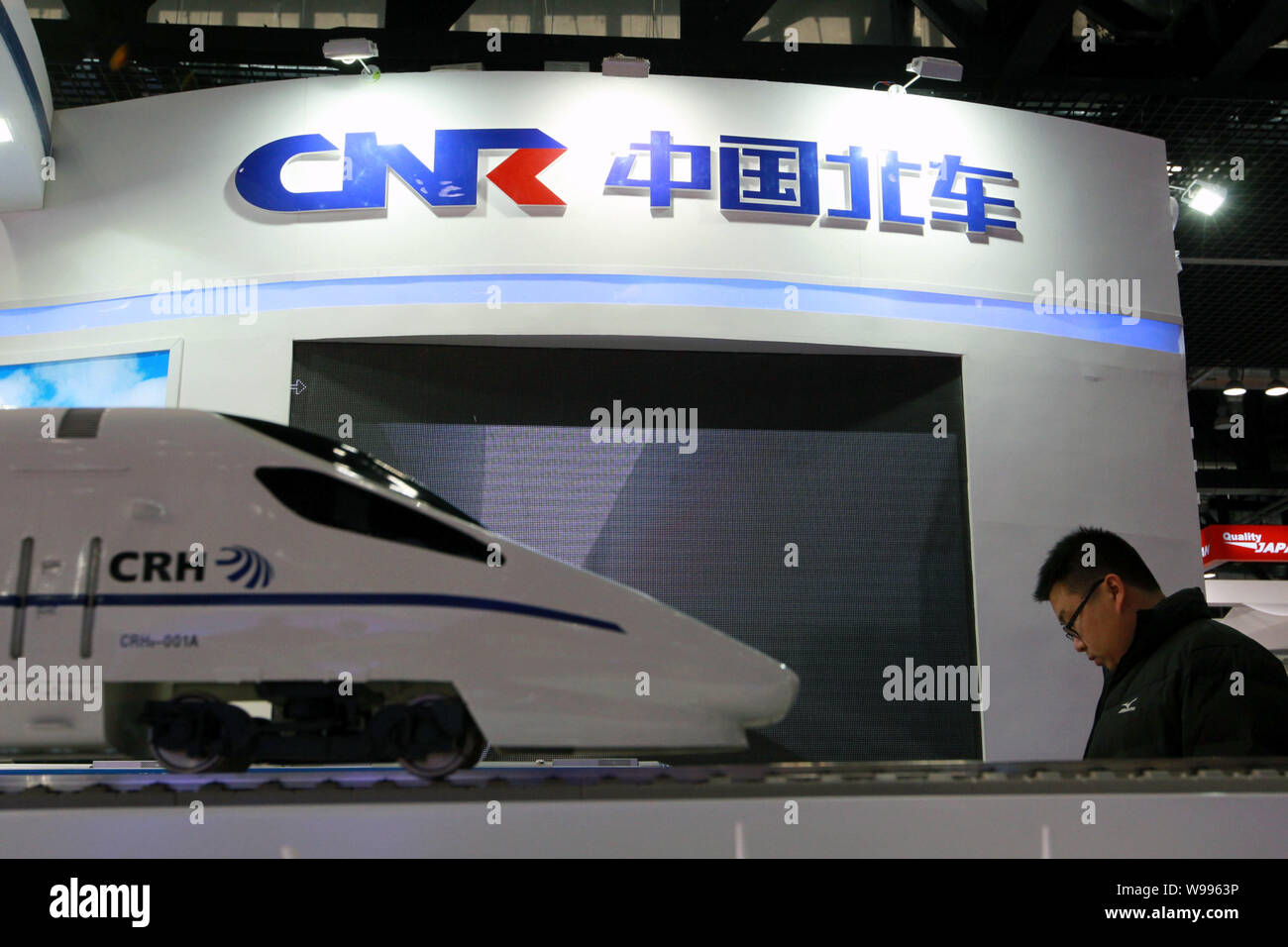 Model chinese high speed train hi-res stock photography and images - Alamy