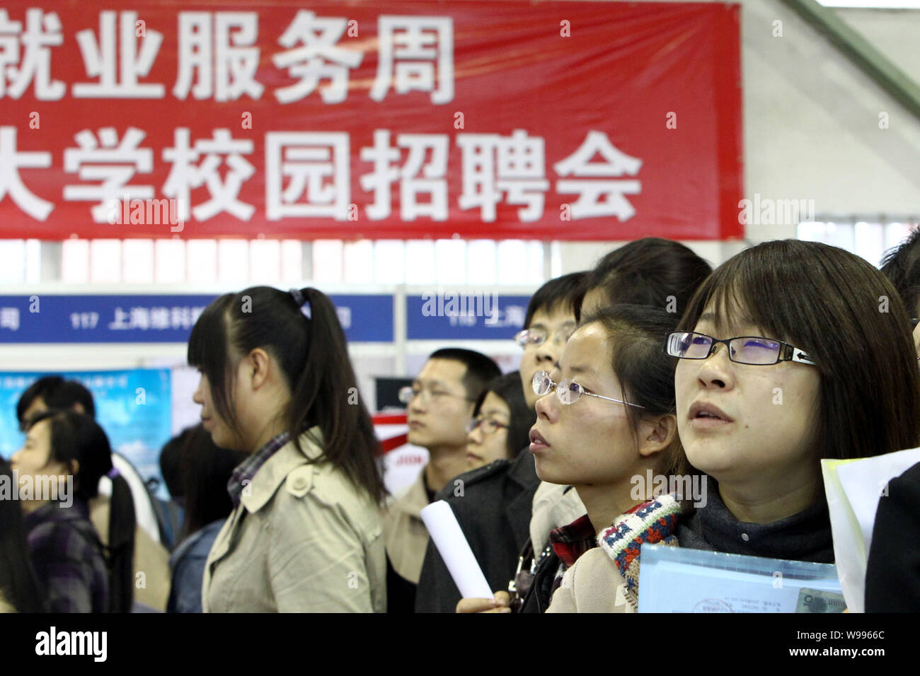 Graduate job fair hi-res stock photography and images - Alamy