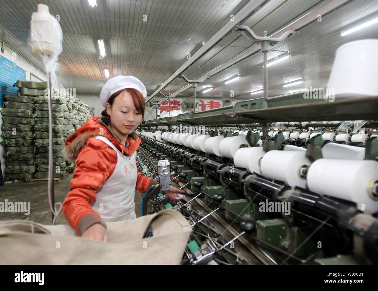 Spinning machine development hi-res stock photography and images - Alamy