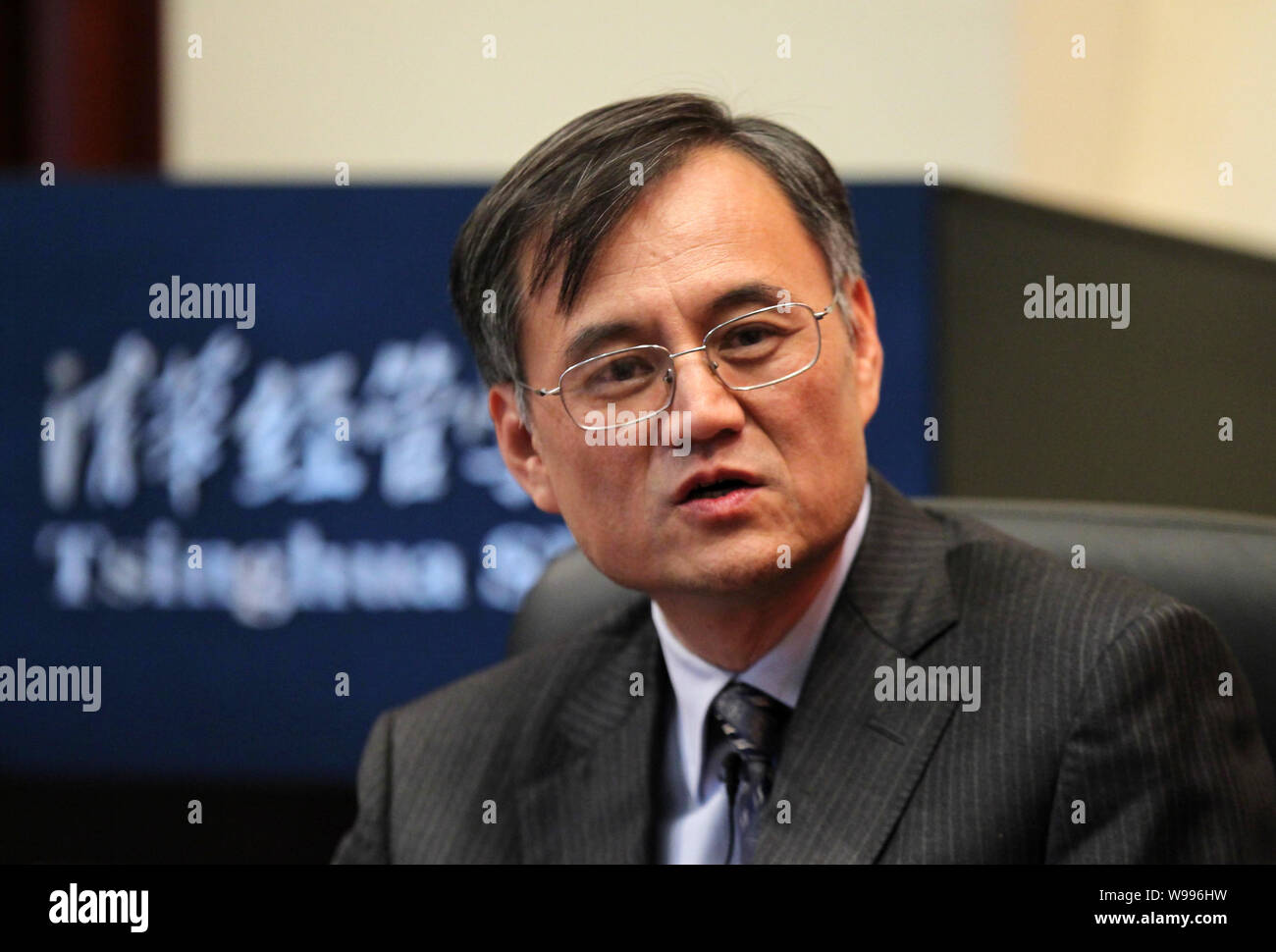 Qian Yingyi, Dean and Professor of School of Economics and Management ...