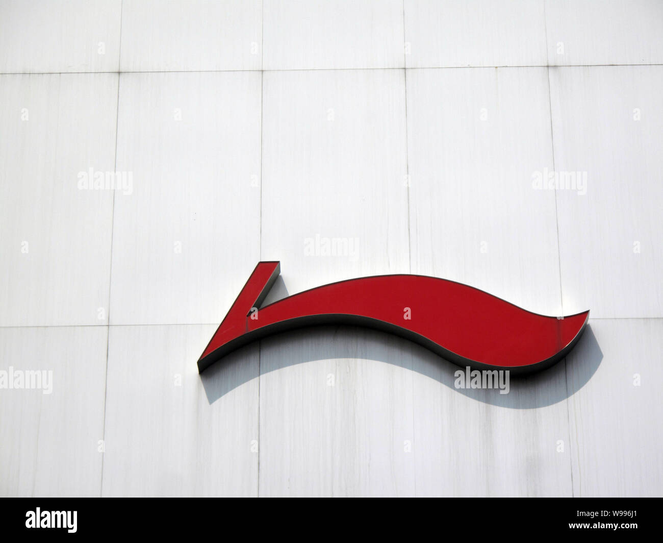 Li ning logo hi-res stock photography and images - Alamy