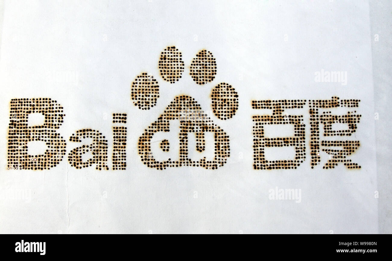 --File--The logo of Baidu is pictured during a design show in Beijing ...