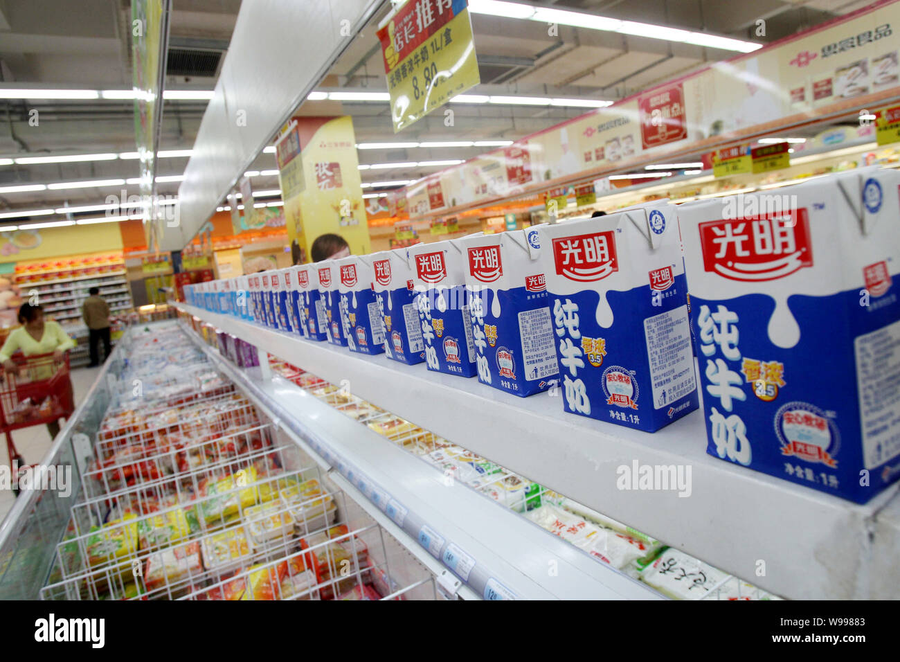 --FILE--Bottles of milk of Bright Dairy, a subsidiary of Bright Food ...