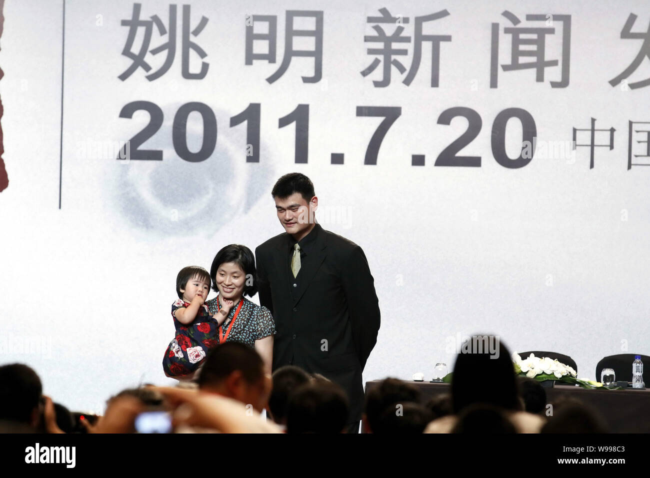 (from right) NBA star Yao Ming and Yaos wife, Ye Li, Yaos daughter, Yao ...