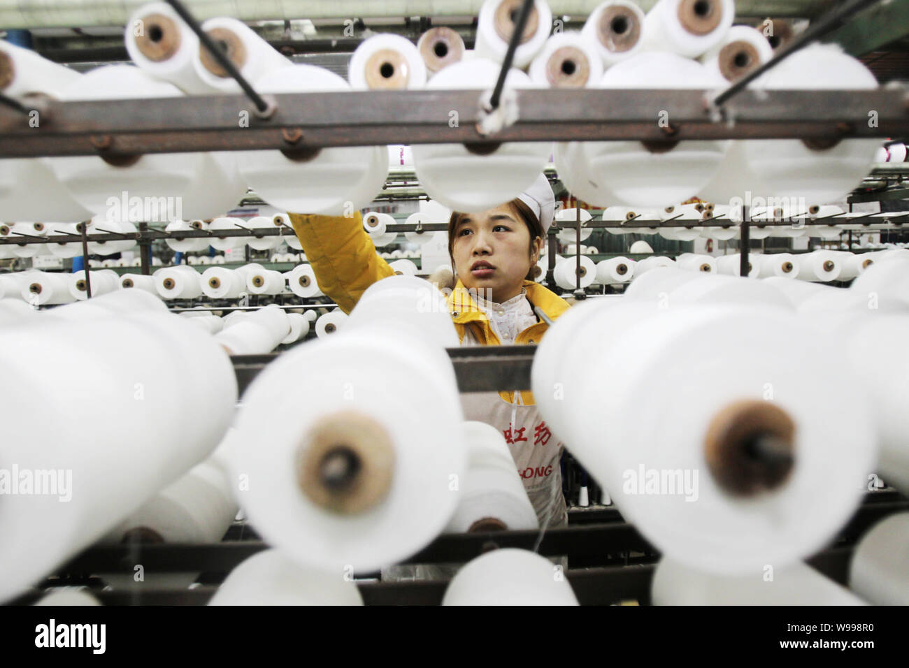 Spinning machine development hi-res stock photography and images - Alamy