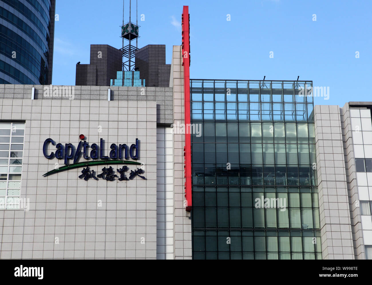 --File--View of a building develped by CapitaLand in Shanghai, China ...