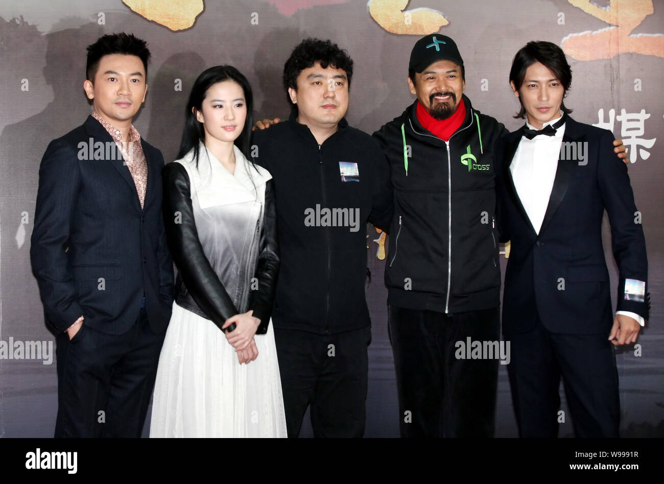 (From left) Taiwanese singer and actor Alec Su, Chinese actress Liu ...